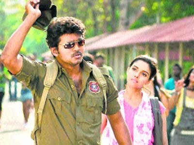 Kaavalan Fan Photos | Kaavalan Photos, Images, Pictures # 12463 - FilmiBeat