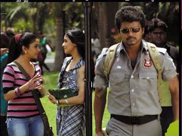 Kaavalan Fan Photos | Kaavalan Photos, Images, Pictures # 12465 - FilmiBeat