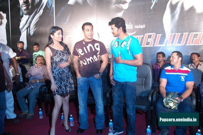 Markandeyan Fan Photos | Markandeyan Photos, Images, Pictures # 16481 ...