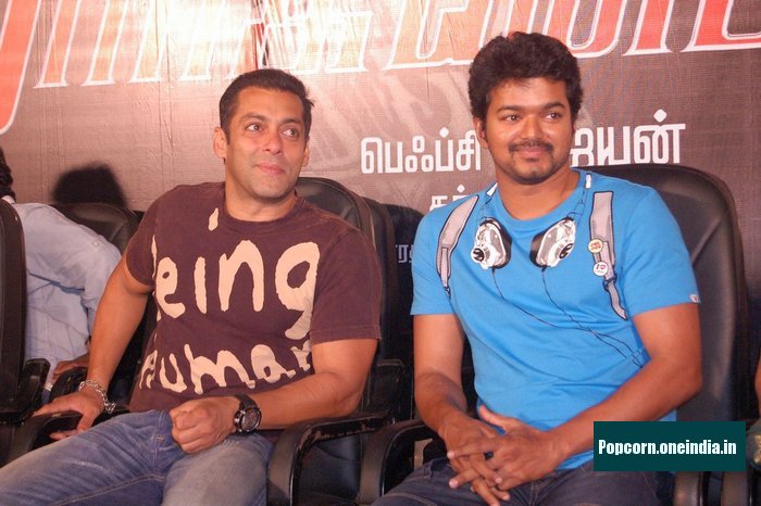 Markandeyan Fan Photos | Markandeyan Photos, Images, Pictures # 16473 ...