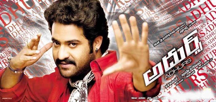 Adurs Fan Photos | Adurs Photos, Images, Pictures # 3971 - FilmiBeat