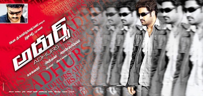 Adurs Fan Photos | Adurs Photos, Images, Pictures # 3984 - FilmiBeat