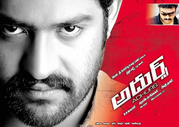 Adurs Fan Photos | Adurs Photos, Images, Pictures # 3974 - FilmiBeat