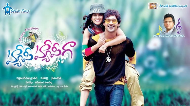 Happy Happy Ga Fan Photos | Happy Happy Ga Photos, Images, Pictures ...