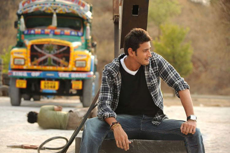 Kaleja Fan Photos | Kaleja Photos, Images, Pictures # 11221 - FilmiBeat