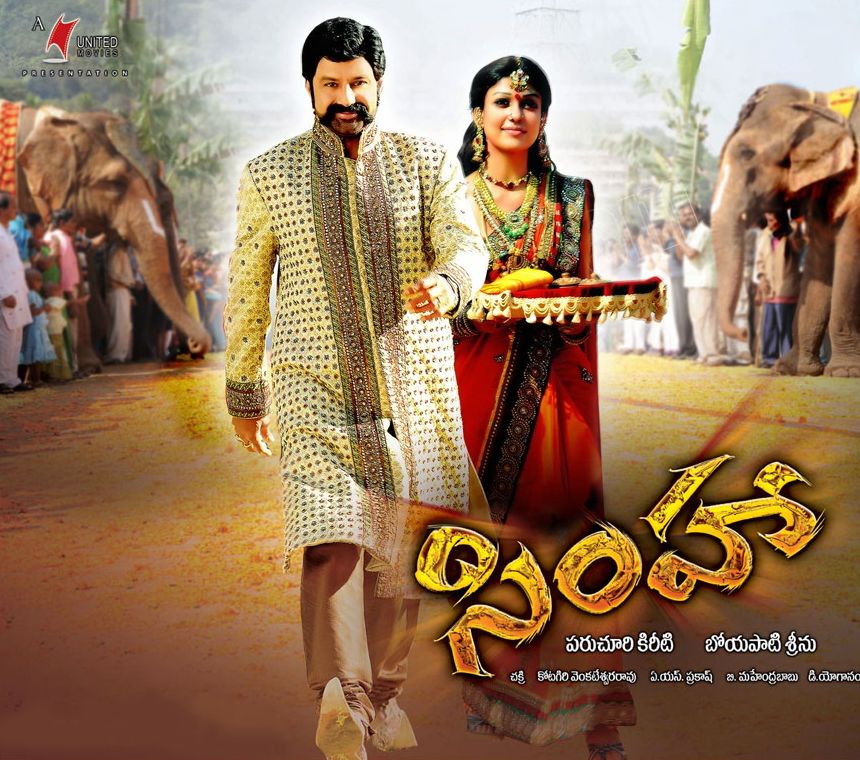 Simha Fan Photos | Simha Photos, Images, Pictures # 7396 - FilmiBeat