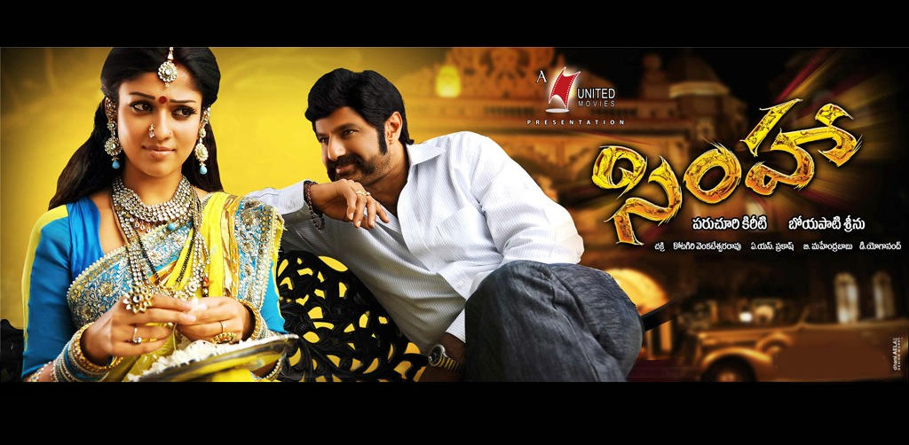 Simha Fan Photos | Simha Photos, Images, Pictures # 7394 - FilmiBeat
