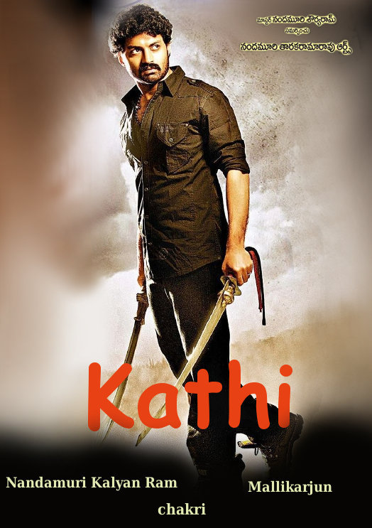 Kalyanram Kathi Fan Photos | Kalyanram Kathi Photos, Images, Pictures ...