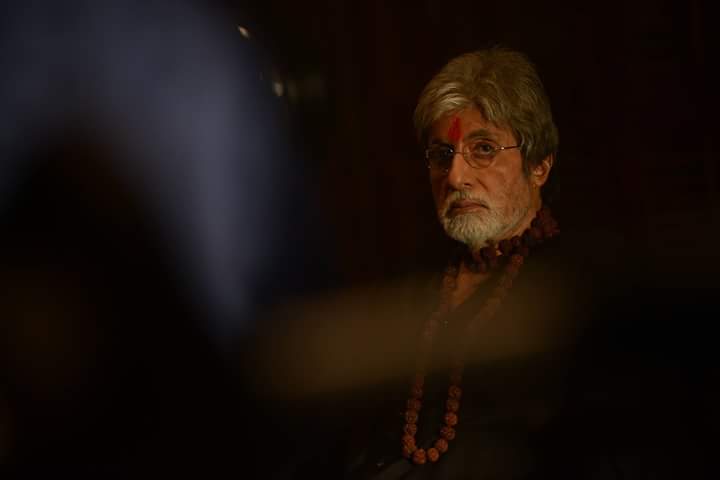 Sarkar 3 (Sarkar 3 Cast) Fan Photos | Sarkar 3 Photos, Images, Pictures ...