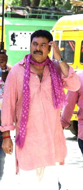 Acha Din (Acha Dhin) Fan Photos | Acha Din Photos, Images, Pictures ...