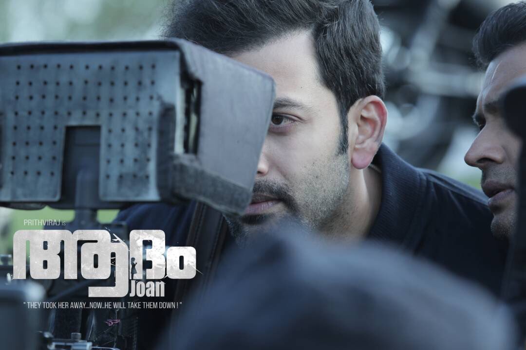 Adam Joan Fan Photos | Adam Joan Photos, Images, Pictures # 55876 ...