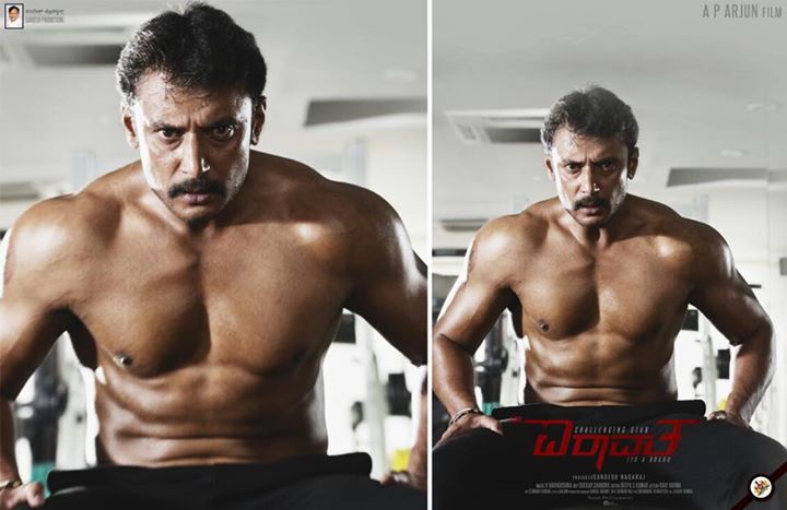 Airavata (Mr Airavata) Fan Photos | Airavata Photos, Images, Pictures ...