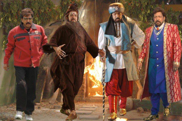 Apthamitra Fan Photos | Apthamitra Photos, Images, Pictures # 20788 ...