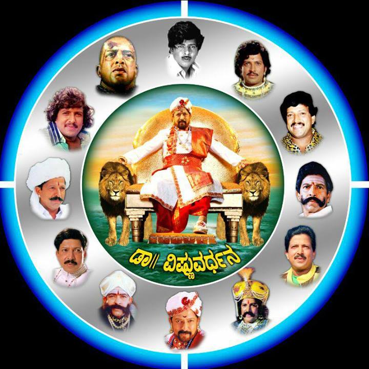 Apthamitra Fan Photos | Apthamitra Photos, Images, Pictures # 20794 ...