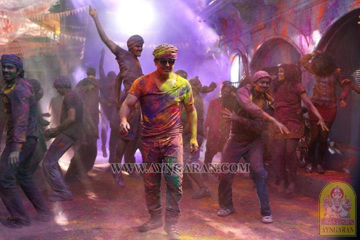 Arrambam Fan Photos | Arrambam Photos, Images, Pictures # 21436 - FilmiBeat