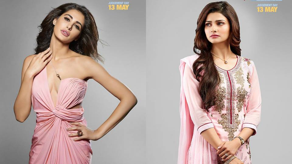 Azhar (Azhar Cast) Fan Photos | Azhar Photos, Images, Pictures # 41638 ...