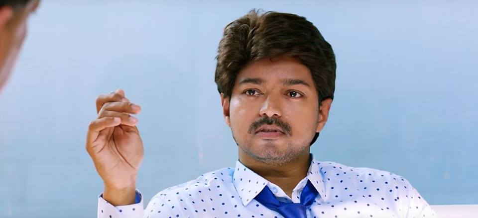 Bairavaa (Bairava) Fan Photos | Bairavaa Photos, Images, Pictures ...