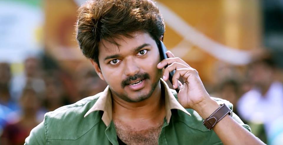 Bairavaa (Bairava) Fan Photos | Bairavaa Photos, Images, Pictures ...