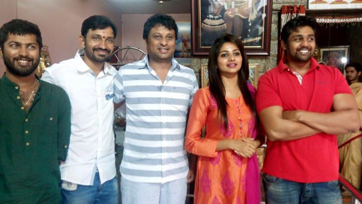 Bharjari Fan Photos | Bharjari Photos, Images, Pictures # 31172 - FilmiBeat