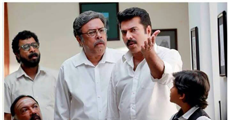 Bhaskar The Rascal (Bhaskar The Rascal Malayalam Movie) Fan Photos ...