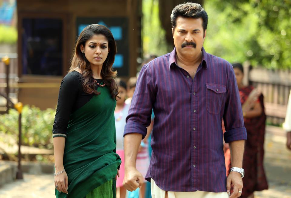 Bhaskar The Rascal (Bhaskar The Rascal Malayalam Movie) Fan Photos ...