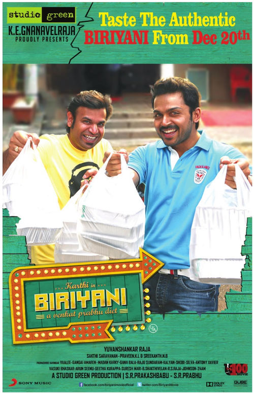 Biriyani Fan Photos | Biriyani Photos, Images, Pictures # 22538 - FilmiBeat