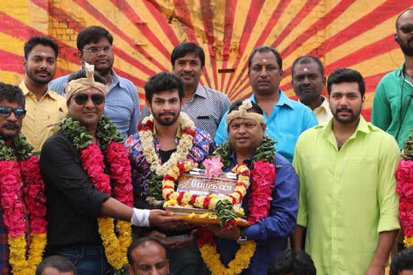 Bogan Fan Photos | Bogan Photos, Images, Pictures # 45311 - FilmiBeat