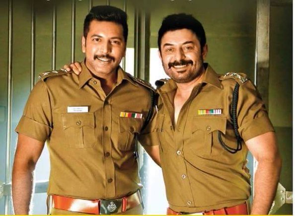 Bogan Fan Photos | Bogan Photos, Images, Pictures # 45317 - FilmiBeat