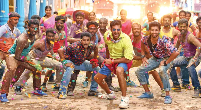 Bogan Fan Photos | Bogan Photos, Images, Pictures # 46298 - FilmiBeat