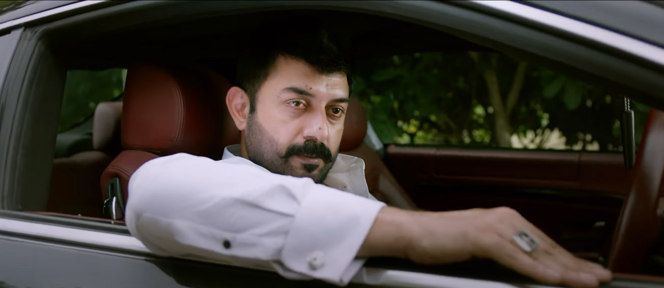 Bogan Fan Photos | Bogan Photos, Images, Pictures # 52474 - FilmiBeat