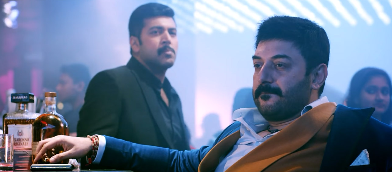 Bogan Fan Photos | Bogan Photos, Images, Pictures # 52480 - FilmiBeat