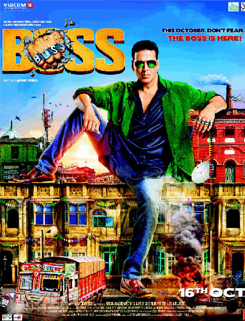 Boss Fan Photos | Boss Photos, Images, Pictures # 20710 - FilmiBeat