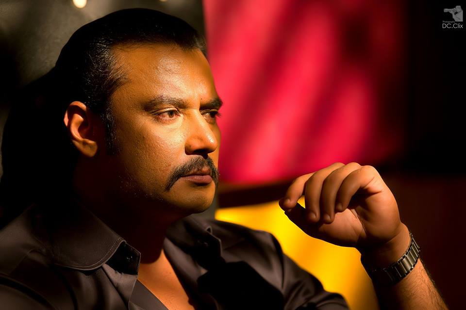 Chakravarthy Fan Photos | Chakravarthy Photos, Images, Pictures # 55686 ...