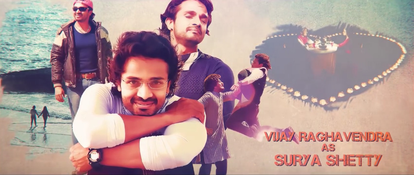 Chowka Fan Photos | Chowka Photos, Images, Pictures # 48054 - FilmiBeat