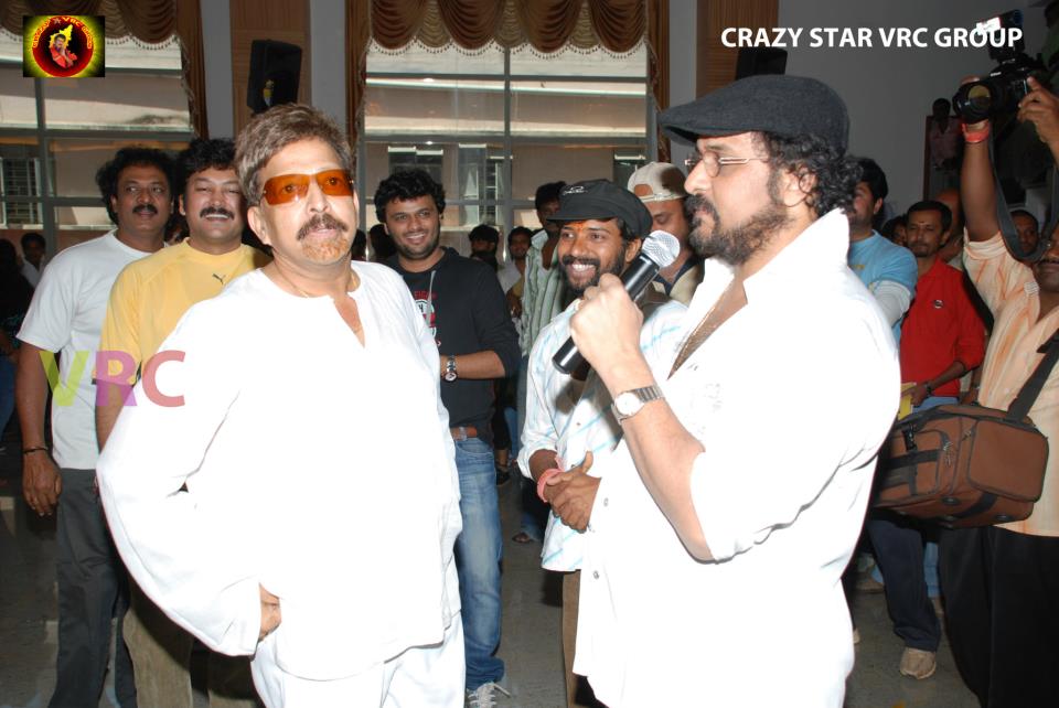 Crazy Star (Krazy Star) Fan Photos | Crazy Star Photos, Images ...