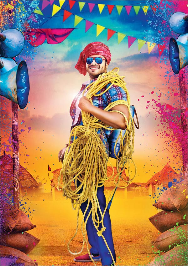 Current Theega Fan Photos | Current Theega Photos, Images, Pictures ...