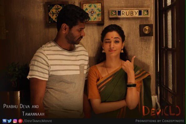 Devi (aka) Devil Fan Photos | Devi (aka) Devil Photos, Images, Pictures ...