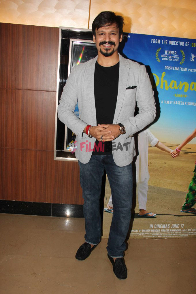 Dhanak Fan Photos | Dhanak Photos, Images, Pictures # 46733 - FilmiBeat