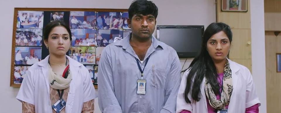 Dharma Durai (Dharmadhurai) Fan Photos | Dharma Durai Photos, Images ...