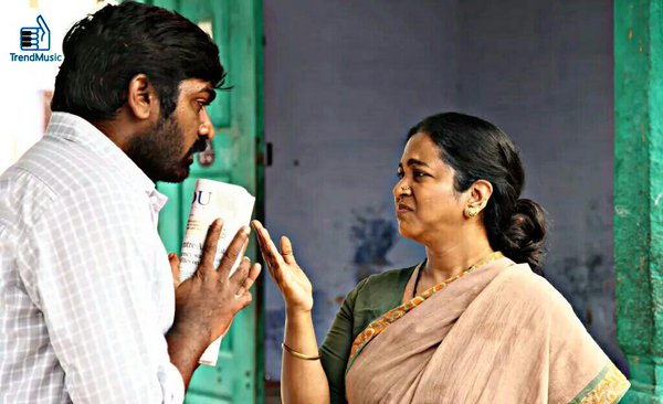 Dharma Durai (Dharmadhurai) Fan Photos | Dharma Durai Photos, Images ...