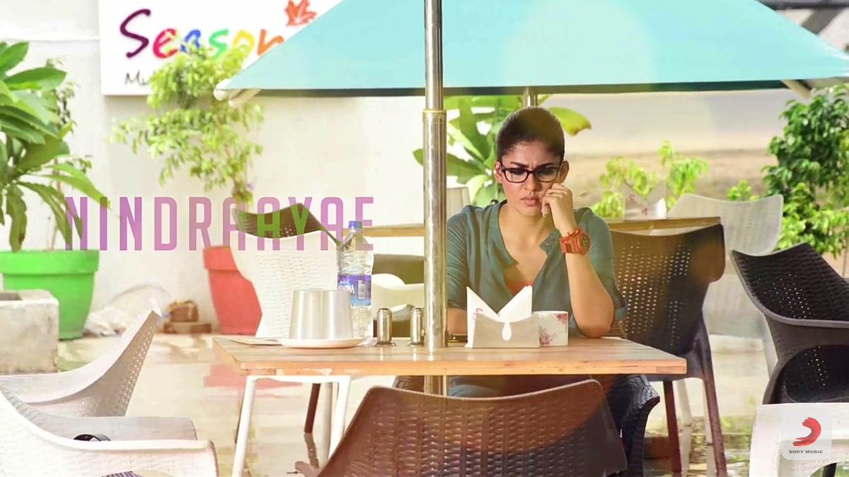 Dora (Nayanthara's Dora) Fan Photos | Dora Photos, Images, Pictures ...