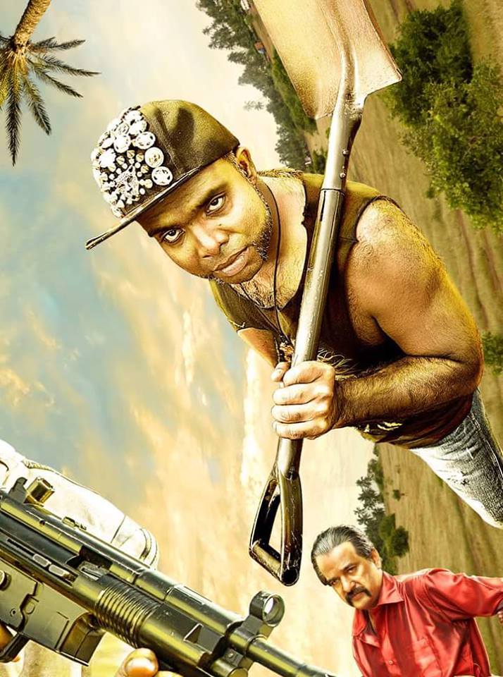 Double Barrel Fan Photos | Double Barrel Photos, Images, Pictures ...