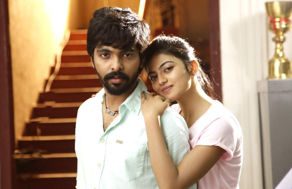 Enakku Innoru Peru Irukku Fan Photos | Enakku Innoru Peru Irukku Photos ...