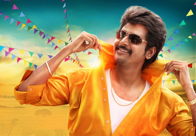Ethir Neechal Fan Photos | Ethir Neechal Photos, Images, Pictures ...