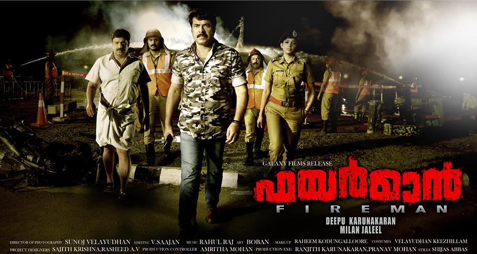 Fireman (Fire Man) Fan Photos | Fireman Photos, Images, Pictures ...