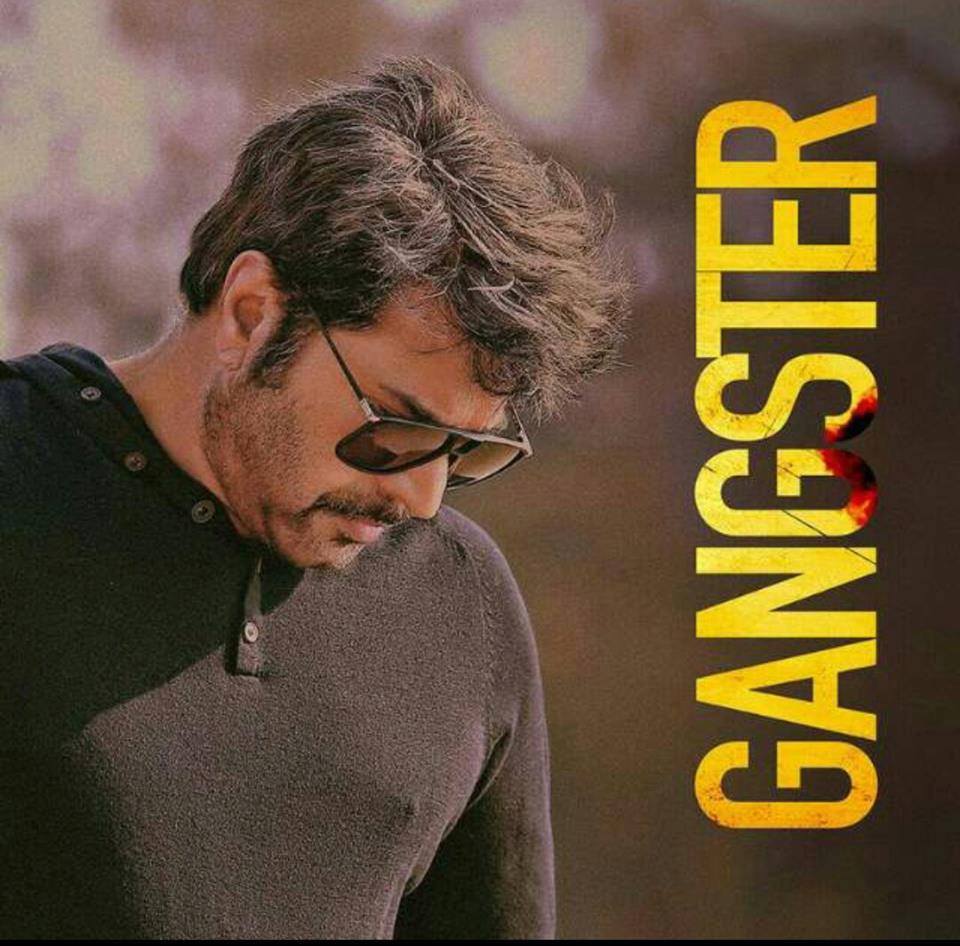 Gangster Fan Photos | Gangster Photos, Images, Pictures # 24401 - FilmiBeat