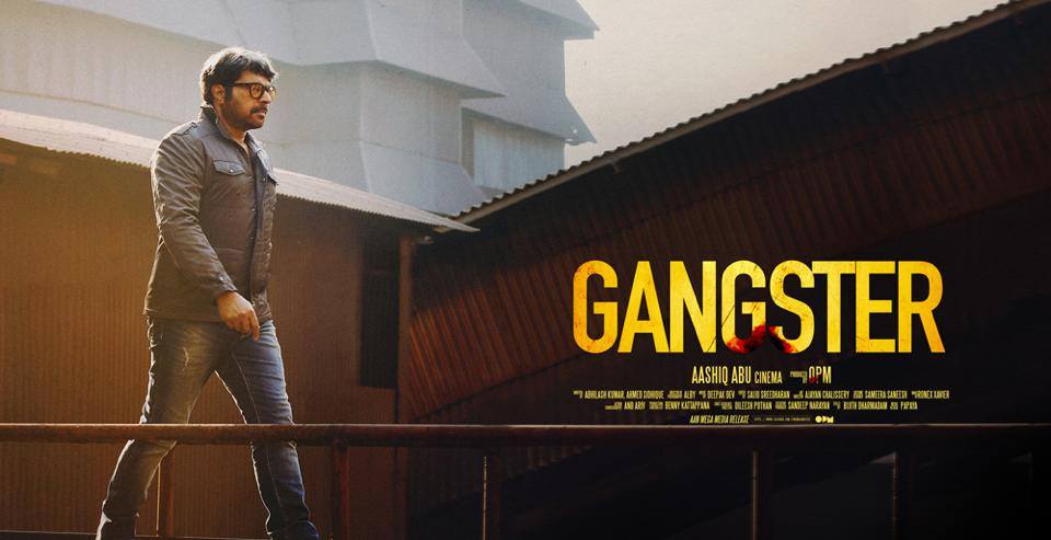Gangster Fan Photos | Gangster Photos, Images, Pictures # 24703 - FilmiBeat