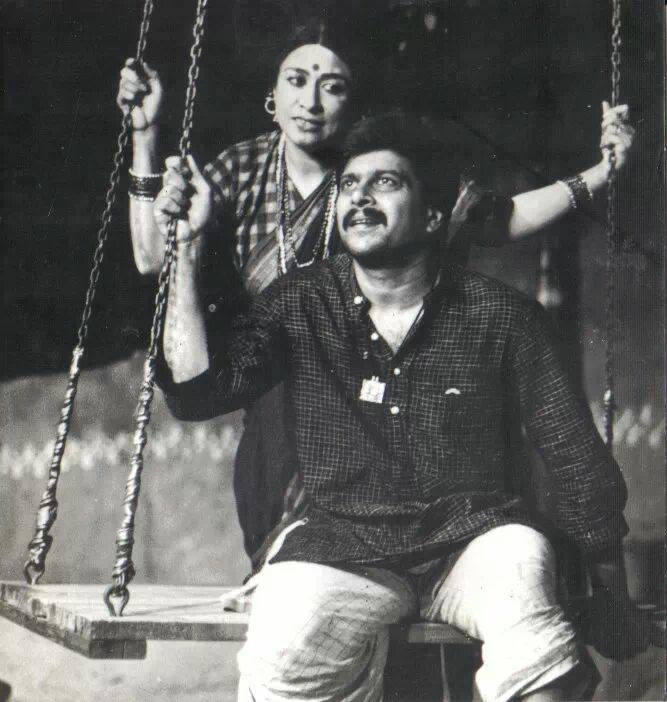 Geetha 1981 Fan Photos | Geetha 1981 Photos, Images, Pictures # 22919 ...