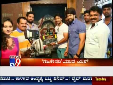 Googly 2 Fan Photos | Googly 2 Photos, Images, Pictures # 23281 - FilmiBeat