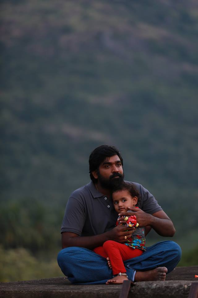 Iraivi (Iravi) Fan Photos | Iraivi Photos, Images, Pictures # 42551 ...